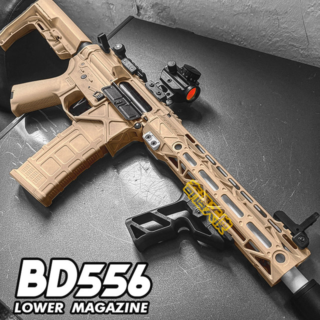 Suge BD556 electric burst boy toy gun simulation M416 adult wargame ...