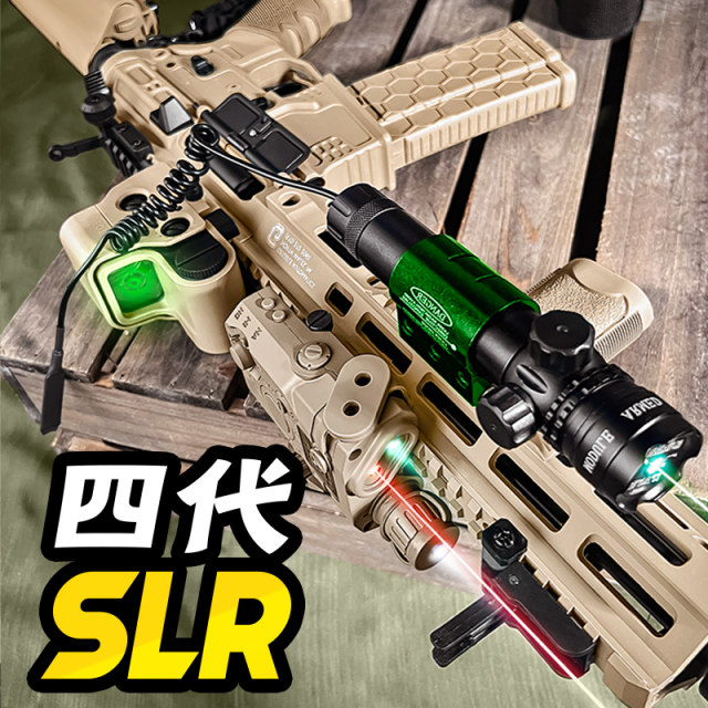 Bohan SLR electric burst toy gun linked to the air-mounted M416 real ...