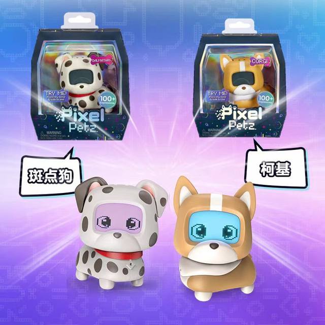 Pixel petz pixel cute pet spot dog Corgi digital pet dog electronic ...