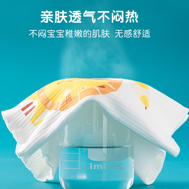 Newborn baby navel protector, baby bellyband, pure cotton bellyband ...