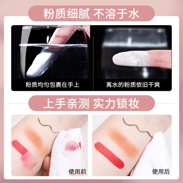 Kazilan loose powder setting powder long-lasting makeup powder for students and girls waterproof ...