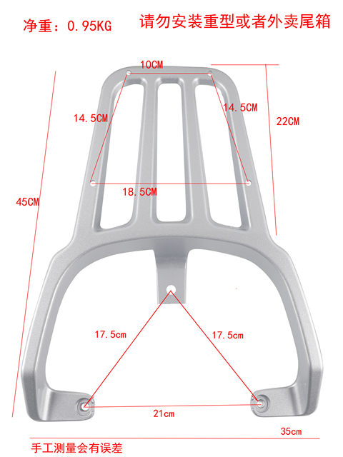 Applicable to Taibing Mengcai Meng Su EB Tail Railway TDT5302-1z