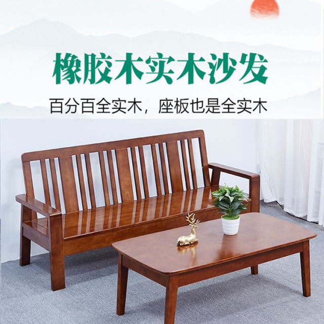 Living room solid wood sofa small apartment folding dual-use three-seat ...