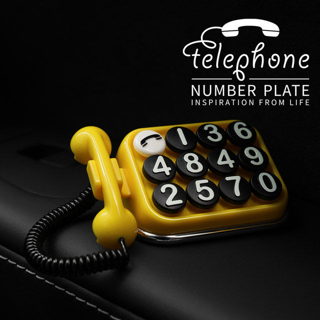 bbdd old telephone temporary number plate car moving phone moving car ...