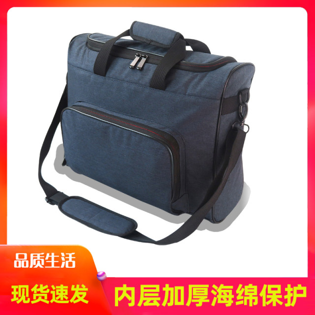 Libor projector bag portable bag universal bag suitable for Konka Jimi ...