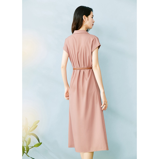 Late white 2024 new summer women's French intellectual ol commuter ...