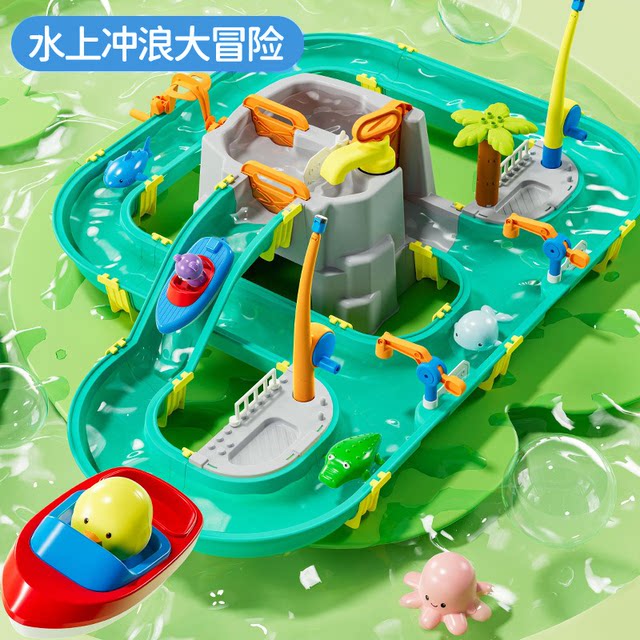 Water park model set water surfing adventure indoor and outdoor water ...