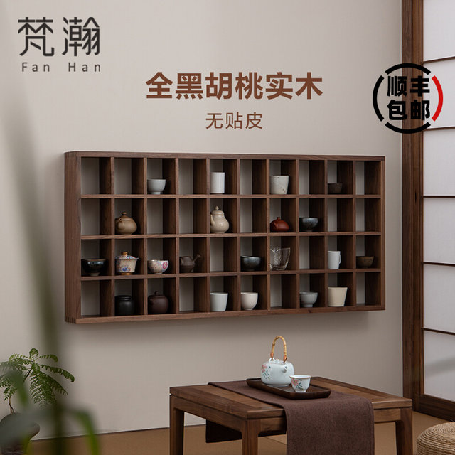 Fanhan Black Walnut Duobao Pavilion Tea Cup Storage Rack Wall-mounted ...