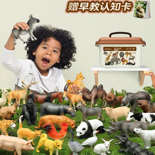 Newkey Simulation Animal Model Toy Children's Building Block Farm Early ...