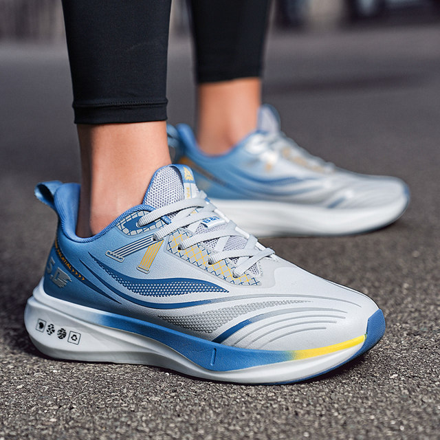 Autumn and winter youth 7pro extra large -size carbon board running ...