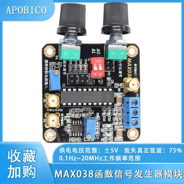Max038 Function Signal Generator Module With Op Amp: Triangular, Sine, Rectangular, Pulse Waves ...
