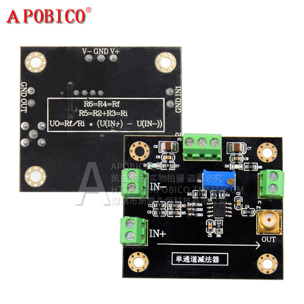Operational Amplifier Module - Differential Signal Output, Adjustable ...