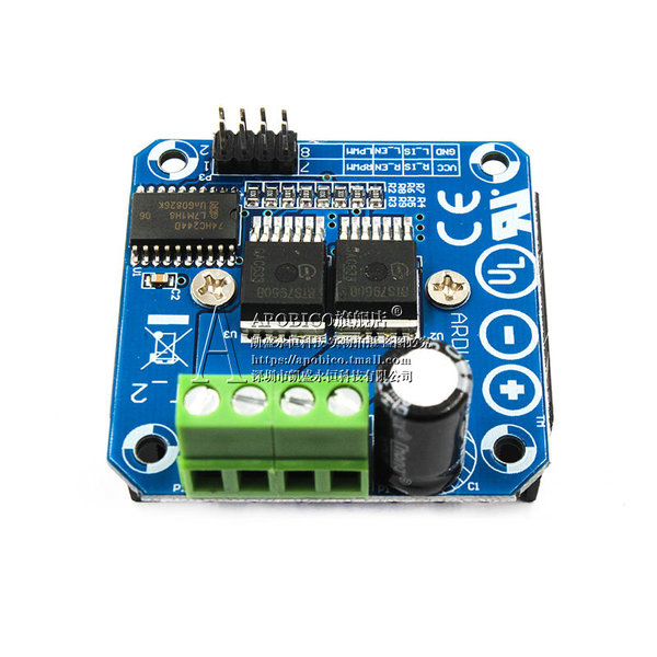 BTS7960 Module: High Power Smart Car Motor Driver - BTS7960 43A ...