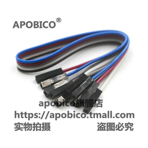 CP2102 USB To TTL Small Board Pro Mini STC STM32 Downloader Module ...