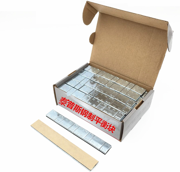 Sticky block tapes tire weight balance | Taps Balance Weight ...