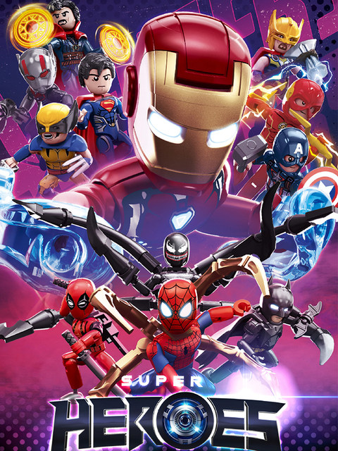 2024 New Manlian Stubbing Blind Blind Blind Iron Man Poisoned Puzzle ...