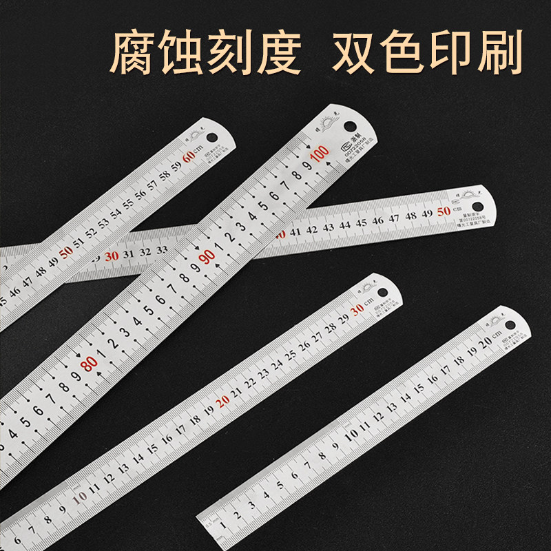 Dawn Stainless Steel Ruler - 1 Meter, 30cm, 50cm, 60cm - Durable Metal ...