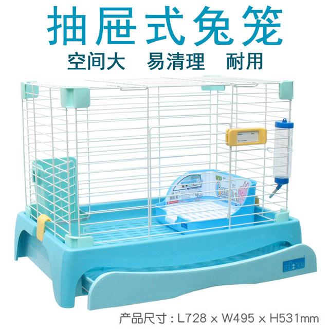 Rabbit cage Extra large rabbit cage Rabbit cage Dutch pig cage Guinea ...