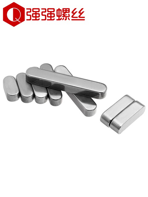 304 stainless steel GB1096A square material sales/flat keys round ...
