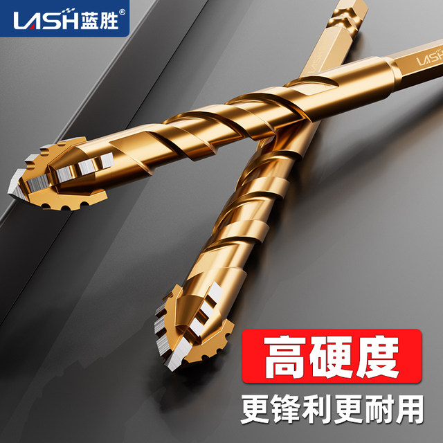 Lansheng four-edged sawtooth eccentric drill bit for ceramic tile ...