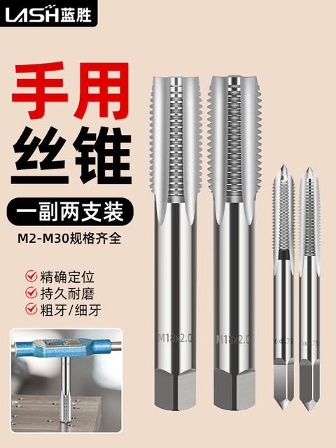 Hand with fine dental tap plate to attack threaded drilling drill ...