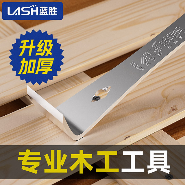 Lansheng pry stick woodworking artifact nail lifter pry shovel whole ...