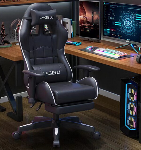 E-sports chair computer chair home reclining office chair student ...