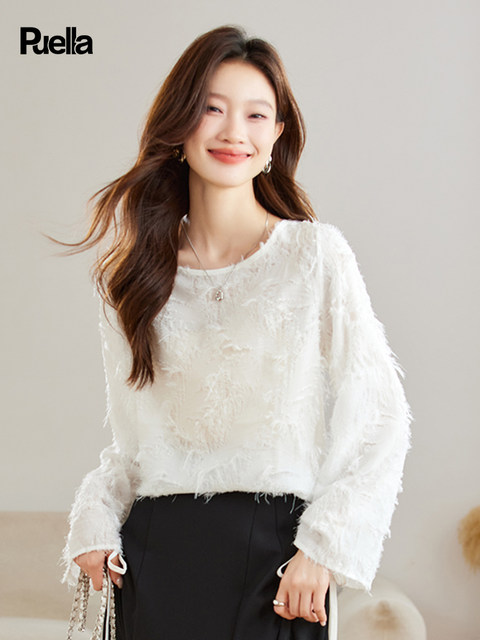 La Chapelle Puella solid color heavy industry three-dimensional tassel ...