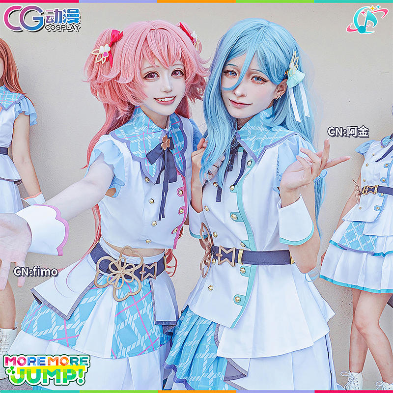 CG动漫 世界计划 PJSK MMJ 桐谷遥 实乃理 爱莉 cos服装女演出裙-淘宝网