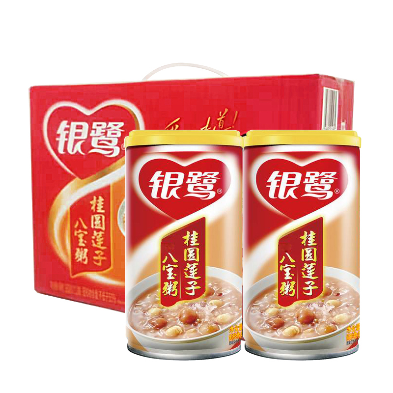 Yinlu longan lotus seed eight-treasure porridge whole box 360g*12 cans gift box instant porridge ...