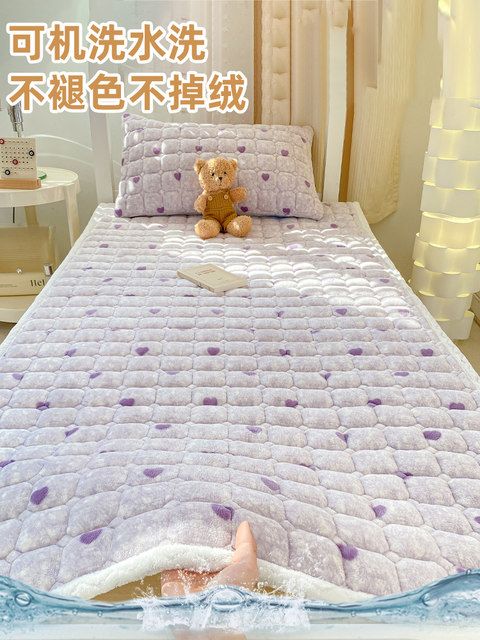 Milk pill mattress cushion bed lid mattress mattress pad by a single ...