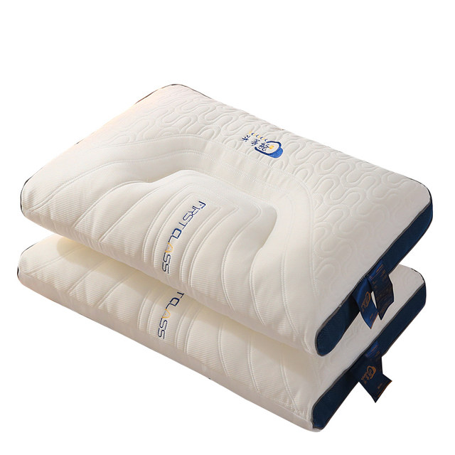 Pillow that protects the cervical vertebra and helps sleep without ...