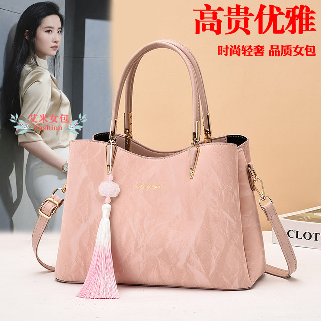Fashionable women's big bag 2025 new Chinese style new Chinese women's ...