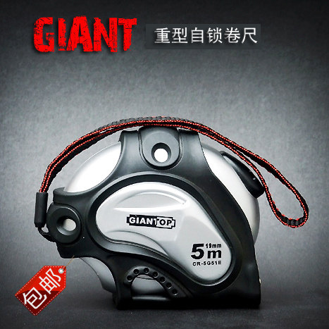 German Craftsmanship 5-Meter Professional Heavy Duty Tape Measure with ...