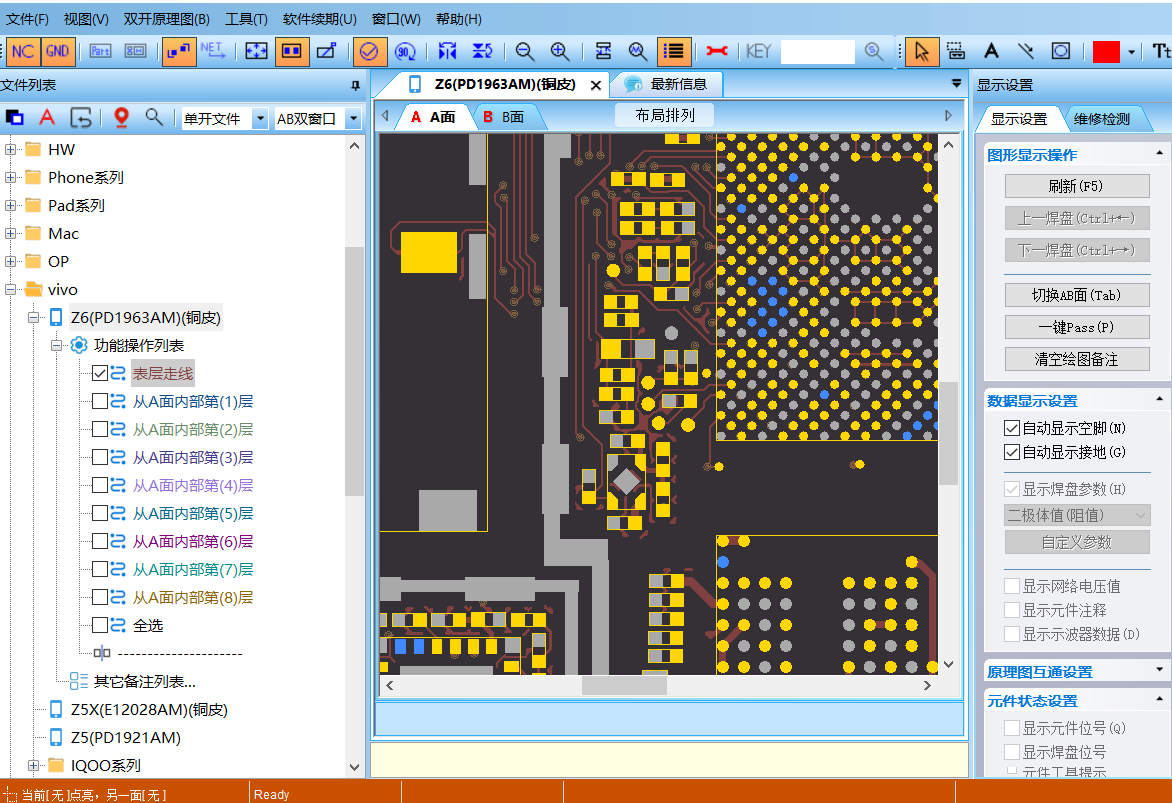 ZXW mobile phone board layer alignment point map drawing maintenance ...