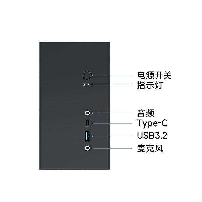 Système de Barrière Mini Topfeel T8205m - Double Réseau, Tout Aluminium