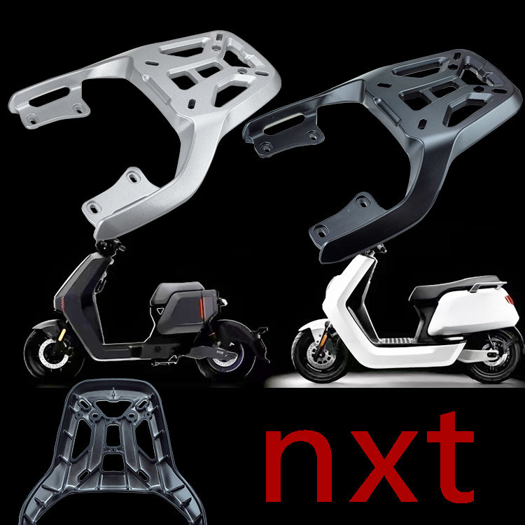 Suitable for Mavericks nxt aluminum alloy one-piece thickened electric ...