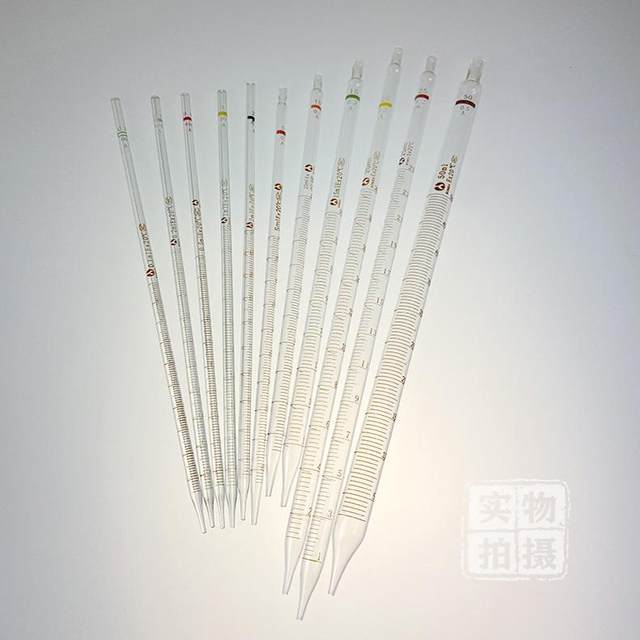 Scale straw glass pipette long straw ring mark 0.1 0.2 0.5 1 2 5 10 20 ...