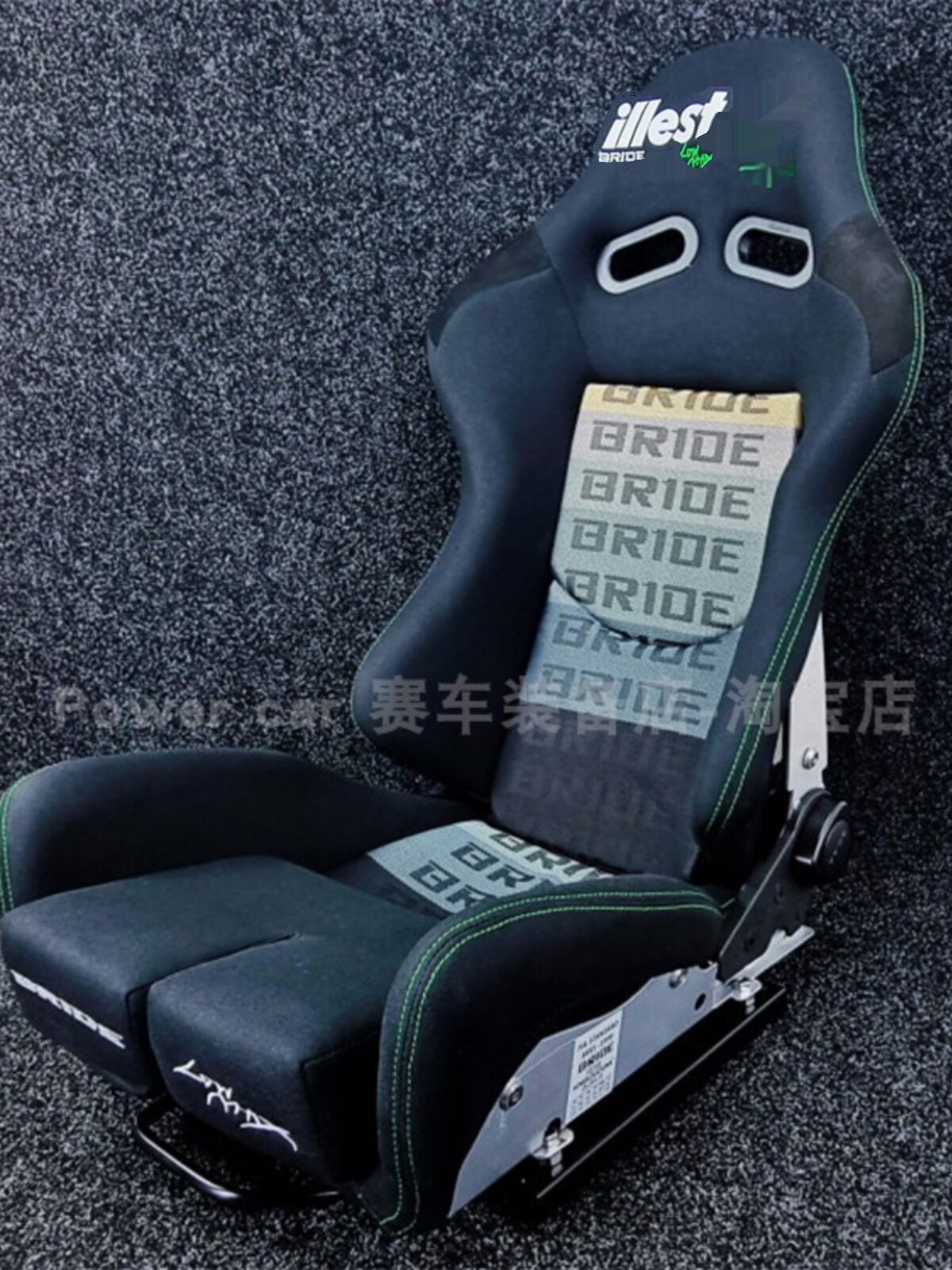 Bride Illest Lowmax Adjustable Racing Seat - Universal Fit