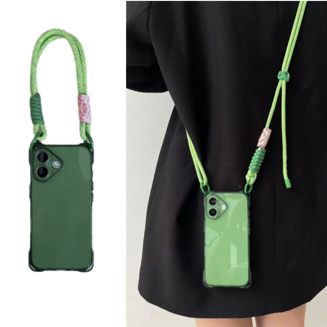 Homemade original four-corner hand-carrying short rope suitable for 17 ...