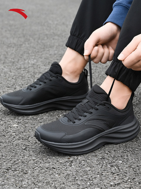 Anta light cloud sports shoes men's shoes 2025 new men's shoes black ...