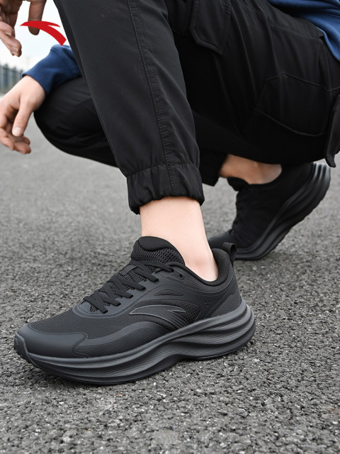 Anta light cloud sports shoes men's shoes 2025 new men's shoes black ...