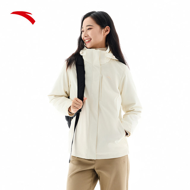 ANTA Jacket Three-in-One Jacket Women's Autumn and Winter New Two-piece ...