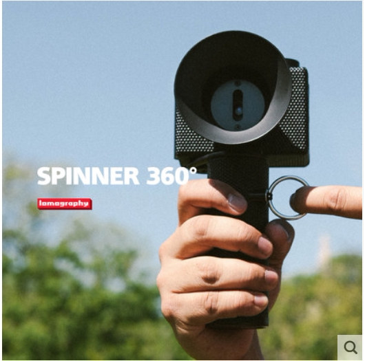 Lomo camera Spinner360 ultra-wide panoramic shaking head retro creative 135 film Valentine's Day ...