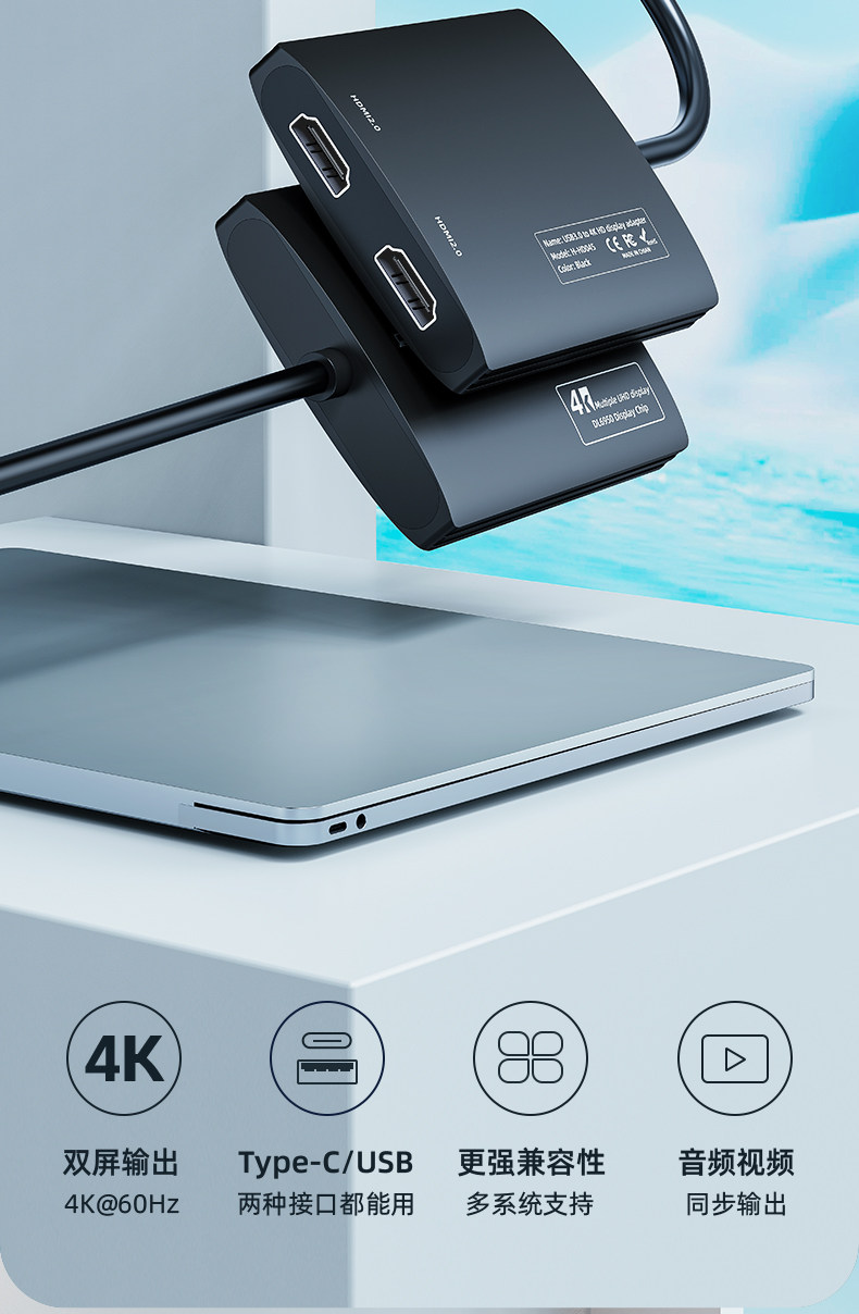 Split screener - Displaylink docking station usb split screen device ...