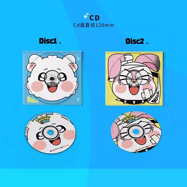 Official Authentic Da Zhiwei 25Th Anniversary Commemorative Physical ...