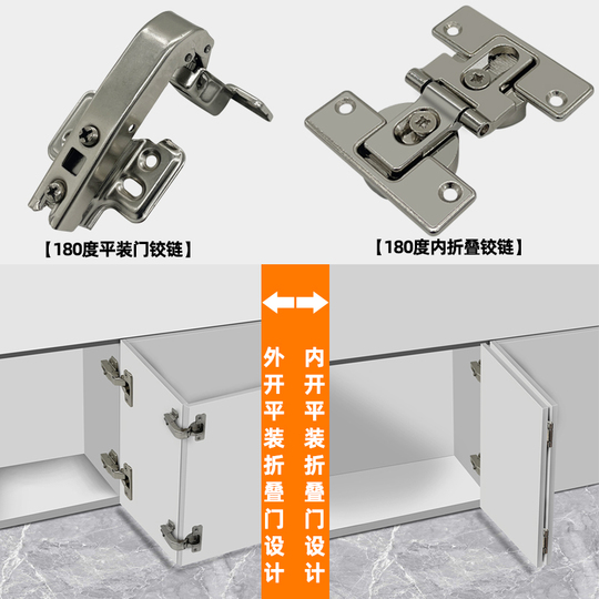 Concealed Hinge 90 Degree Hinge Hidden Door Invisible Hinges s Zinc ...