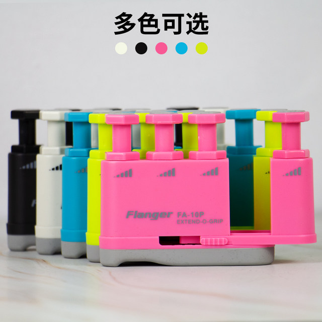 Flanger finger strength instrument guitar piano finger training device ...