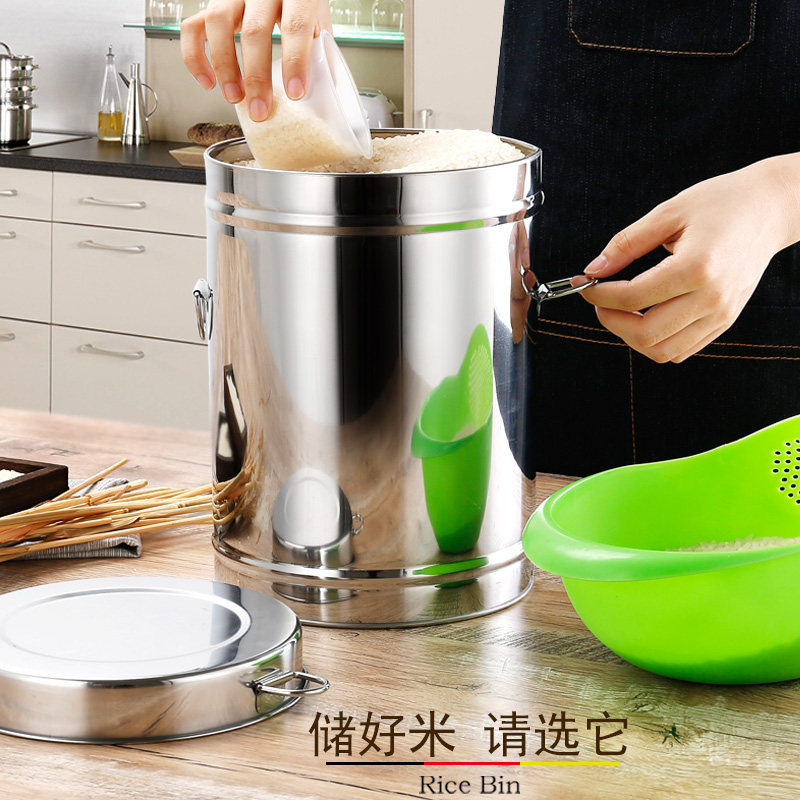 Rice Barrel - 50 Catties Household Sealed Barrel for Rice and Flour ...