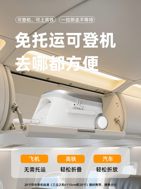 Qbox Suitcase Is a Rideable Luggage for Children, a Convenient Travel ...